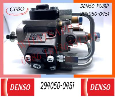 China Diesel fuel high pressure common rail injection pump 294050 0451 2940500451 294050-0451 pump assembly for sale