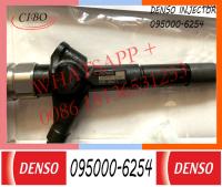 China Genuine New Common Rail Diesel Fuel Injector Nozzle 095000-6250 16600-EB70D For Nissan Car 16600-EC00 16600-EC00A for sale