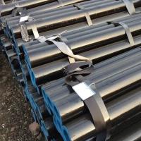 China Drill Production Petroleum Pipes Seamless Steel Pipes For Oil And Gas Industry for sale