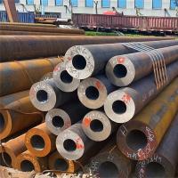 China Duplex Hot Rolled Seamless Steel Pipe Grade 20 Seamless Hot Rolled Steel Tubes ASTM for sale