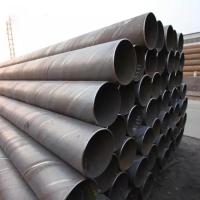 China Astm A53 A36 1 Inch Sch 40 14 Inch Q235 A106 Gr B Smls Carbon Steel Seamless Pipe for sale