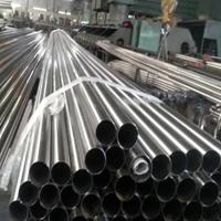 China 316l 310 310s 321 304 Schedule 80 Stainless Steel Seamless Pipe 17 4 Seamless Tubing for sale