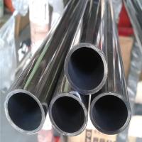 China 202 316 304l 304 Stainless Steel Seamless Pipe For Pipeline Steam Line Ansi B36 10m for sale