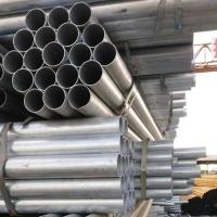 China ASTM A270 A554 310S 440 1.4301 321 904L 201 316 Ss 304 Seamless Pipe For Gas for sale