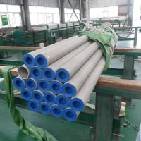 China Aisi Ss 201 301 310s 430 Stainless Steel Pipe 316l Seamless Schedule 40 Astm A53 A53m for sale
