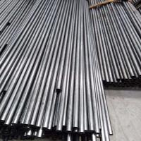 China Structural Steel Tubing Suppliers Oil Gas Refinery Petrochemical Bearing for sale