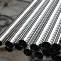 China 316 202 304l 304 Stainless Steel Seamless Pipe Astm A106 Astm A179 Seamless Steel Tube for sale