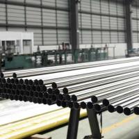 China 316 202 304l 304 Stainless Steel Seamless Pipe Astm A106 Astm A179 Seamless Steel Tube for sale