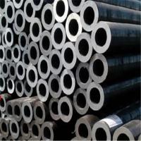 China 1 Sch 80 2 Sch 80 A53 Grade B Hydraulic Seamless Pipe High Strength Astm A335 P11 for sale