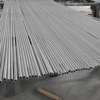 China En8d Hydraulic Seamless Pipe J524 Hydraulic Tubing Automobile for sale