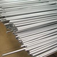 China En19 A106b Hydraulic Seamless Pipe Seamless Hydraulic Tube Suppliers Astm A335 Gr P91 for sale