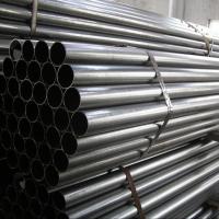 China Cold Drawn Seamless Steel Tube For Construction Machine Astm A335 P11 Alloy Steel Pipe for sale