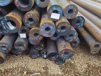 China Carbon Steel 1 1 4 Structural Pipe Tube Seamless Round for sale