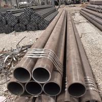 China Hot Rolled AISI Cold Drawn Seamless Tube 35CrMo 40cr 10# 20# 45# for sale