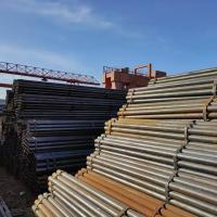 China ASTM Seamless Cold Drawn Steel Tube E215 E235 E255 E355 ST35 ST45 ST52 for sale