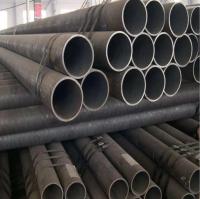 China 20# Carbon Steel Casing Pipe API 5CT Oil Water Petroleum Well 7 Inch for sale