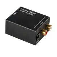 China 78g 48KHz Analog To Digital Audio Video Converter for sale