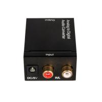 China 78g 48KHz Analog To Digital Audio Video Converter for sale
