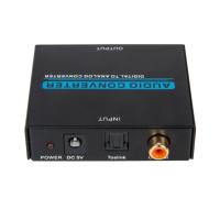 China 96 KHz 24 Bit Digital To Analog Audio Video Converter for sale