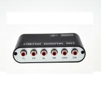 China 96 KHz Receiver L / R Signals SPDIF  To Analog 5.1 Stereo Audio Video Converter for sale