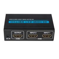 China IR Remote Control 4Kx2K 1.5 Watts 340Mhz HDMI 2x1 Switcher for sale