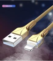 China 2M 3M ISO 55g 3A Data Transmission Fast Charging USB Cable for sale