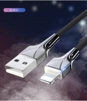 China 2M 3M ISO 55g 3A Data Transmission Fast Charging USB Cable for sale