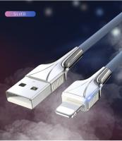 China 2M 3M ISO 55g 3A Data Transmission Fast Charging USB Cable for sale