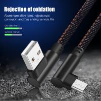 China 15g Right Angle Double Elbow Micro 5 Pin USB 2.0 Cable for sale