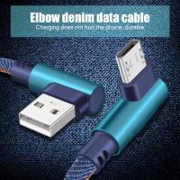 China 15g Right Angle Double Elbow Micro 5 Pin USB 2.0 Cable for sale