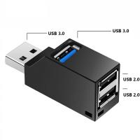 China PC Laptop  ROHS 3 Ports 480mbps USB 2.0 3.0 Splitter Box for sale