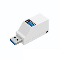 China PC Laptop  ROHS 3 Ports 480mbps USB 2.0 3.0 Splitter Box for sale