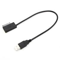 China USB 2.0 Sata II 13 Pin Adapter Converter Computer Connection Cable for sale