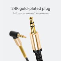 China Male To Male 90 Degree Gold Plated Aux Spring 3.5mm Audio Cable for sale