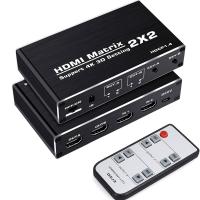 China HDMI Matrix 2x2 10.2Gbps 340MHz HDCP 1.4  4K X 2K HDMI Switch Box for sale