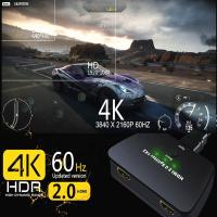 China 1 In 2 Out 18Gbps 4Kx2K 4K 60HZ HDMI 2.0 Splitter for sale