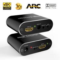China HDMI To HDMI Audio ARC Converter for sale