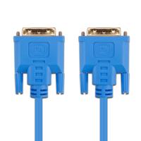 China Double Shield Ferite Cores Ultra True 1080p Computer Connection Cable for sale