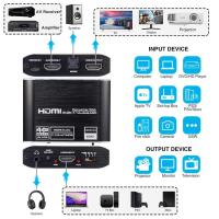 China Audio Extractor HDMI 2.0b Adapter 1×1 Support 4K 60Hz RGB 8:8:8 HDCP 2.2 for sale