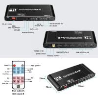 China 18Gbps 4x2 HDMI 2.0 Matrix Switch Splitter 4K 60Hz 4:4:4 Switcher for sale