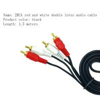 China Red And White 1.5M Audio Cable 2RCA  Double Head for sale