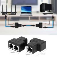 China 1 to 2 Way LAN Ethernet Network Cable Splitter Adapter RJ45 Female For Laptop for sale
