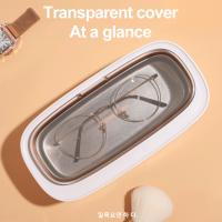 China 360° Multi Directional Ultrasonic Cleaner Makeup Tools Watch Glasses Jewelry Washer for sale