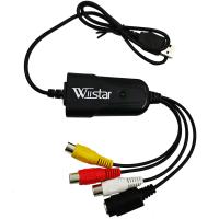 China USB 2.0 Video Capture Card Monitor Computer To Record Video Drive Free Single Channel WIN10 for sale