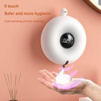 China Automatic Induction Foam Soap Dispenser 300ml Wall Mounted Hand Sanitizer Machine for sale