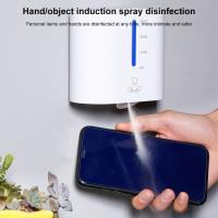 China Automatic Wall Mounted Alcohol Spray Dispenser Electric Alcohol Disinfection Sprayer Intelligent for sale