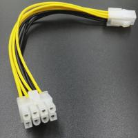 China 15cm Internal Power Cables 4 Pin To 8 Pin EPS 12V ATX Motherboard Power Supply Adapter Converter Cable for sale
