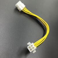 China 15cm Internal Power Cables 4 Pin To 8 Pin EPS 12V ATX Motherboard Power Supply Adapter Converter Cable for sale