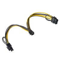 China 6+2 Pin PCIE Video Card Power Supply Cable 8 - Pin PCIE Riser Cable for sale
