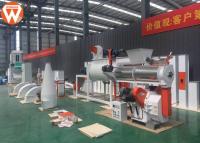 China 220v Animal Food Pellet Machine , 1.5-2.5T/H Broiler Bird Industrial Pellet Machine for sale